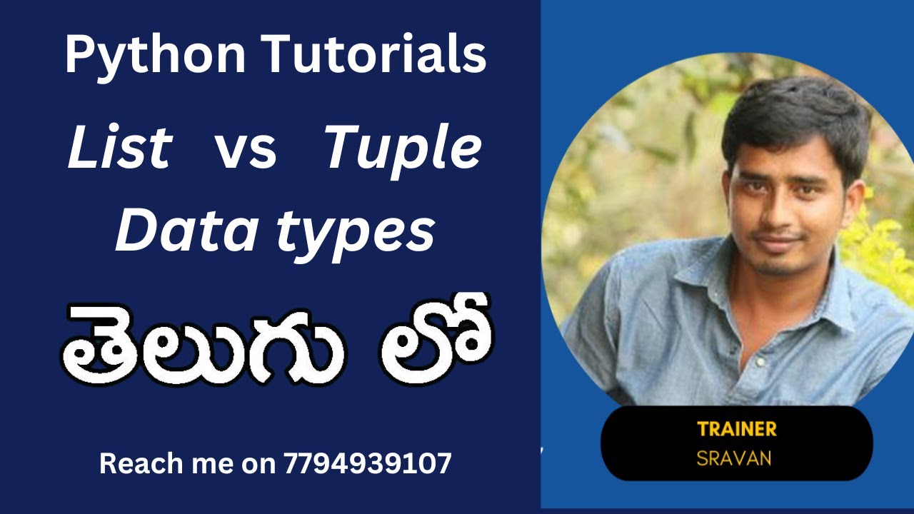 Python List Vs Tuple Python Tutorials Difference Between List And