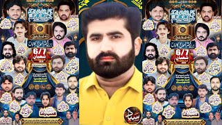 Today Live Jashan 6 7 Shaban 2026 Basti Gatiyan Karor Lajpal Azadari ...