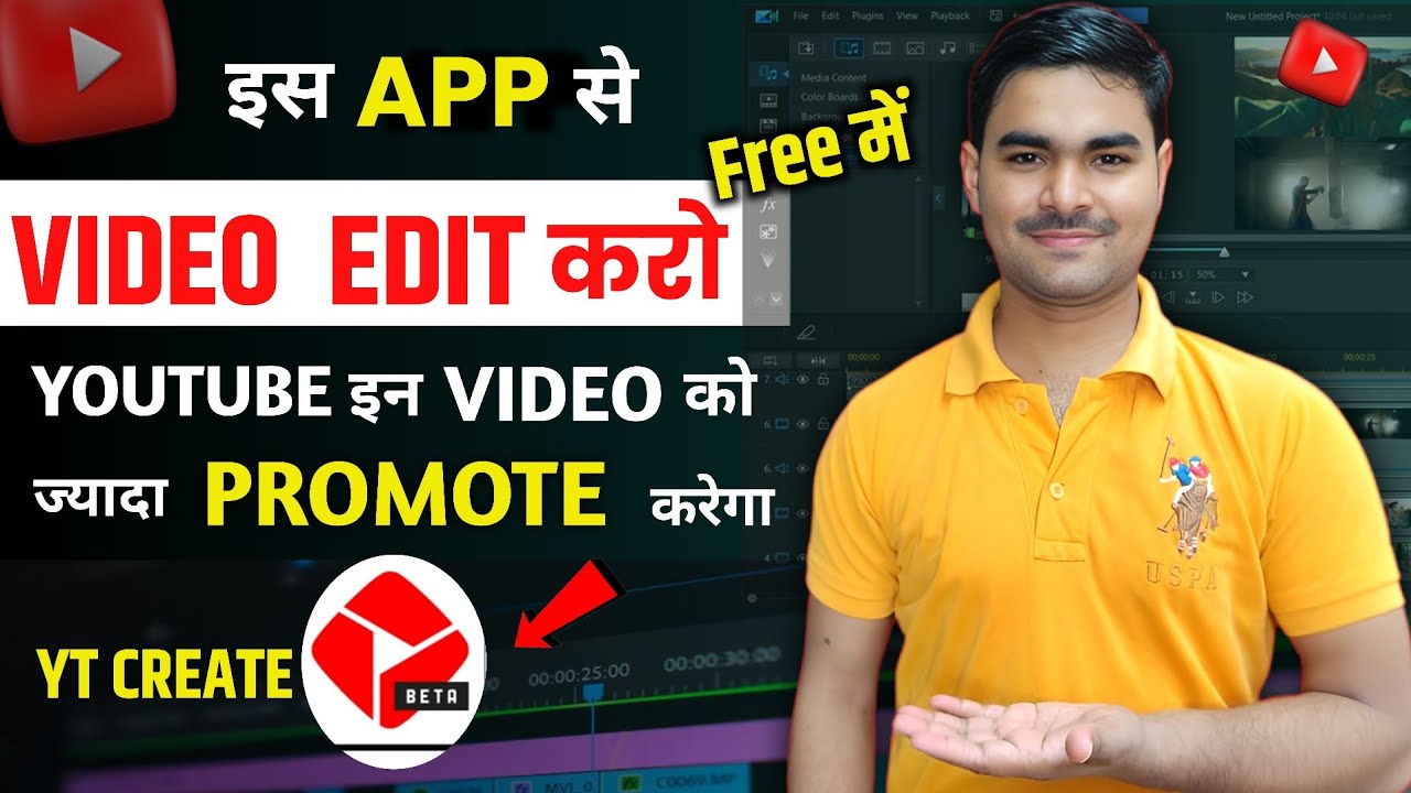 Create App Full Tutorial Yt Create App Complete Tutorial