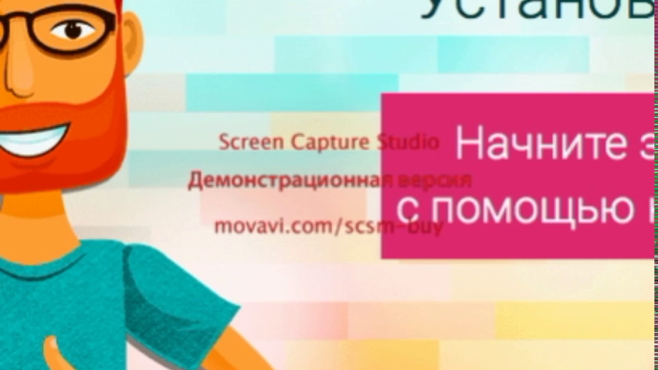 Screencaptureproject1 Youtube