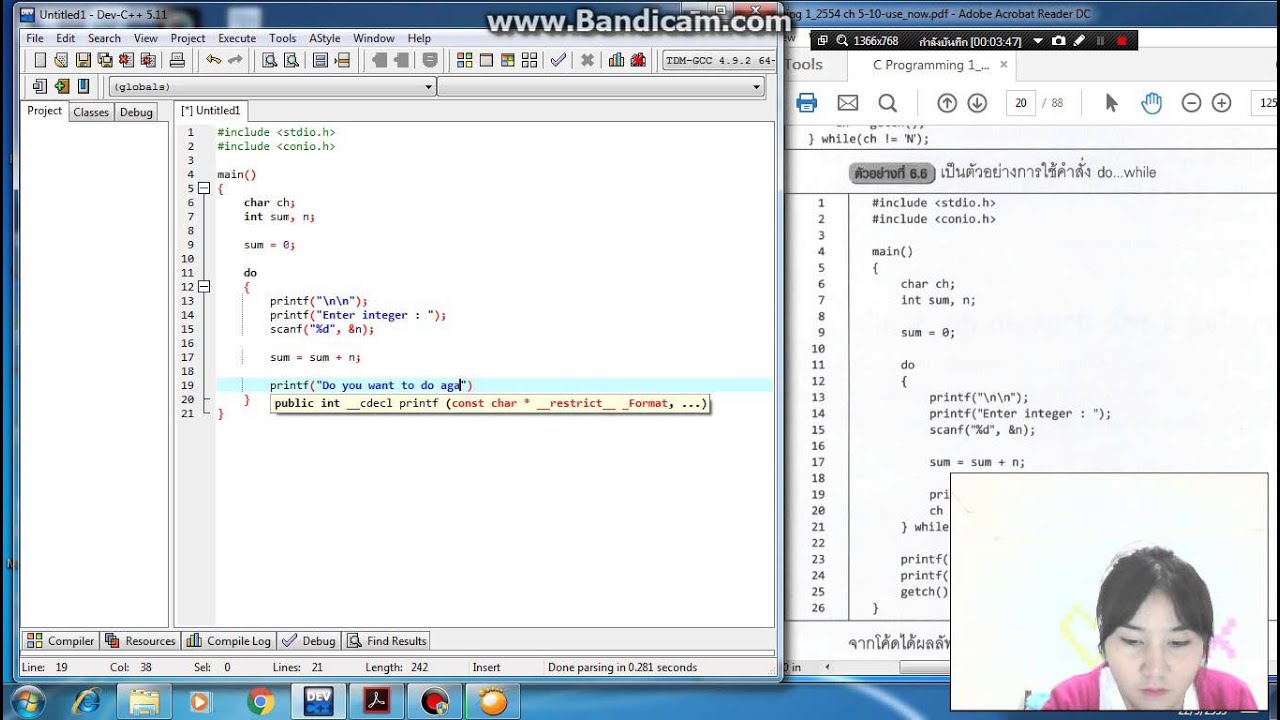 Programming2 Youtube