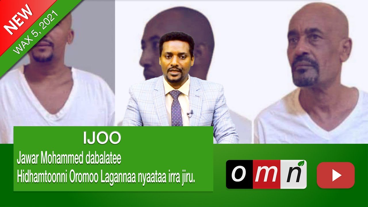 Omn Oduu Ijoo Wax 5 2021 Youtube