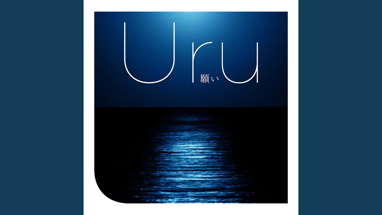 Scenery Youtube Music