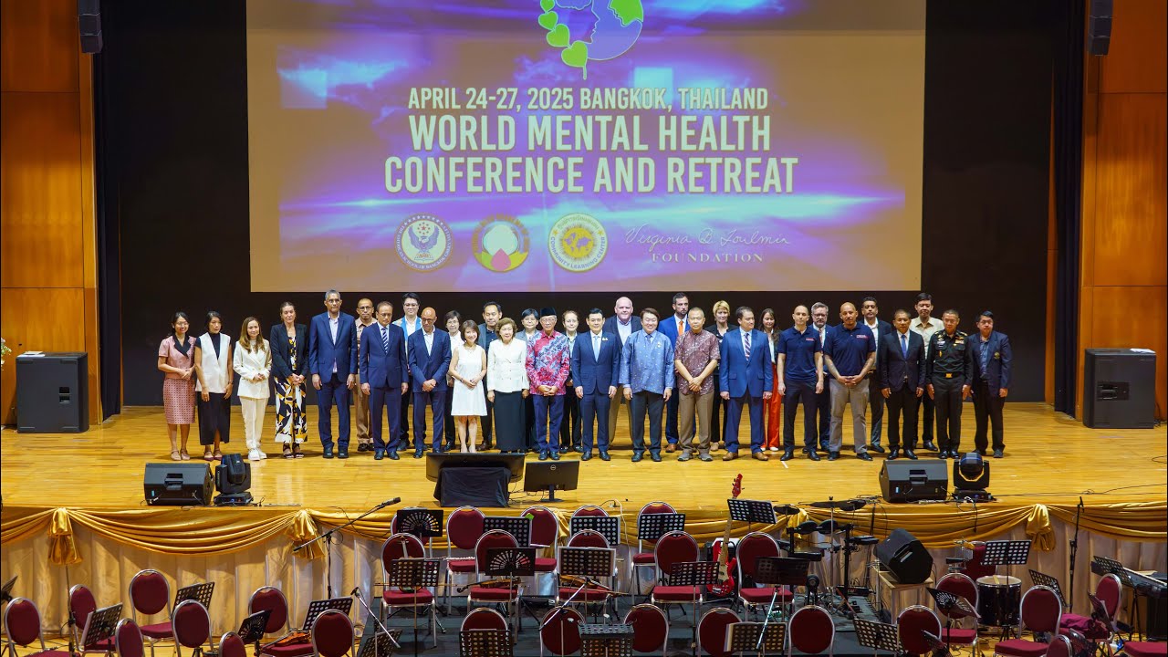 Opening Ceremony World Mental Health Conference And Retreat 2025 Youtube