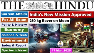 The Hindu Newspaper Analysis 17th March 2025 Current Affairs For Upsc