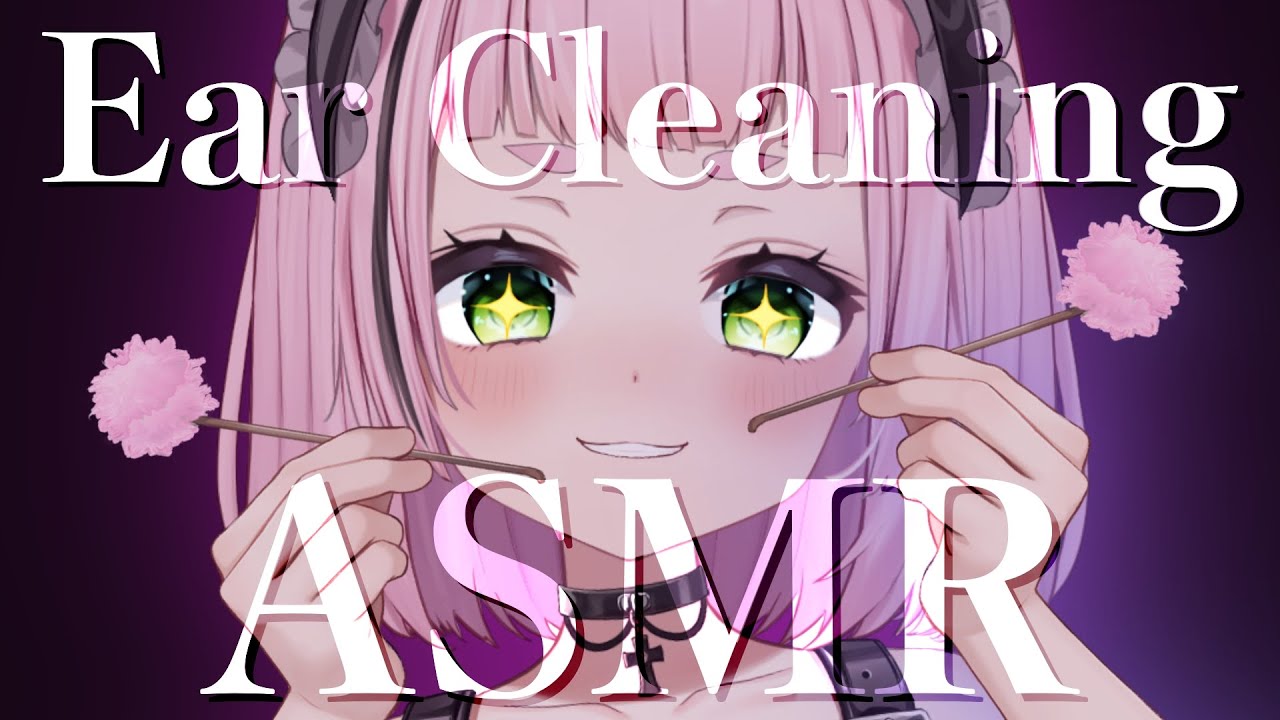 Asmr Ear Cleaning Youtube