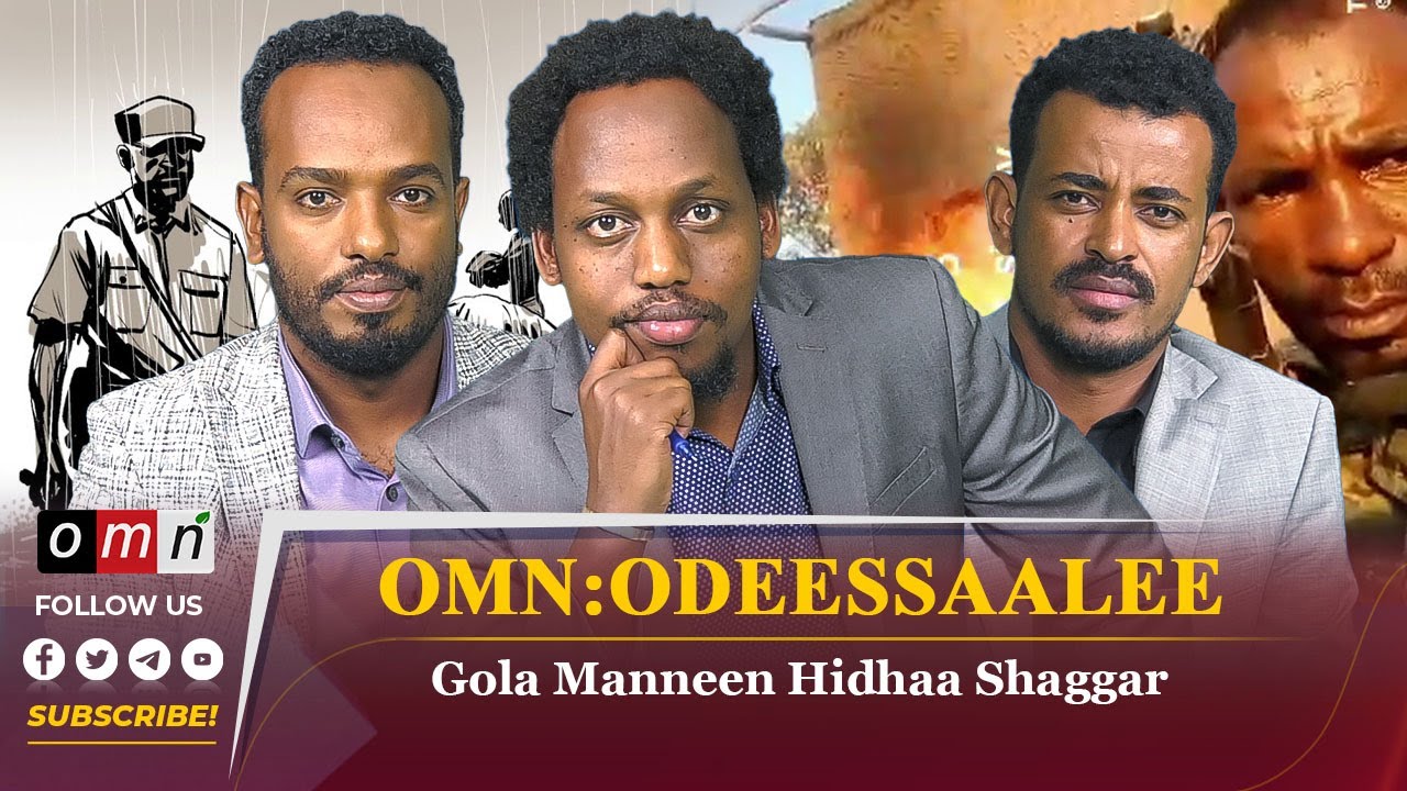 Omn Horn Odeessaalee Adoolessa 13 2024 Youtube