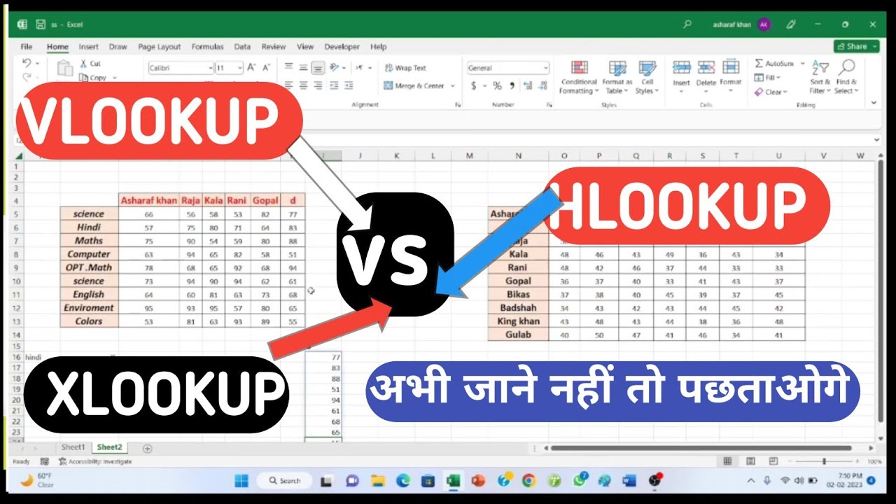 How To Use Index Match Vs Vlookup