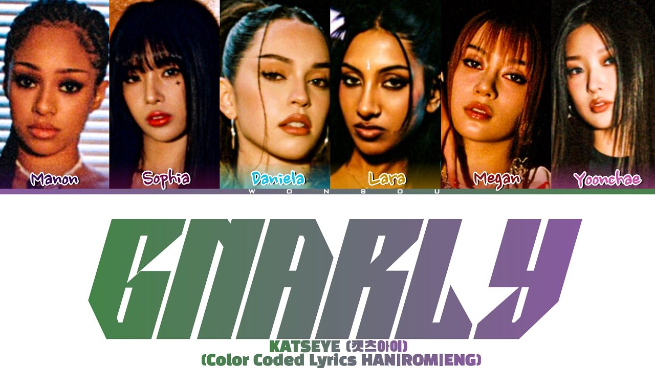 Katseye 캣츠아이 Gnarly Clean Version Color Coded Lyrics Youtube