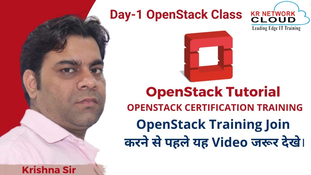 Openstack Tutorials Openstack Videos In Hindi Openstack Classes