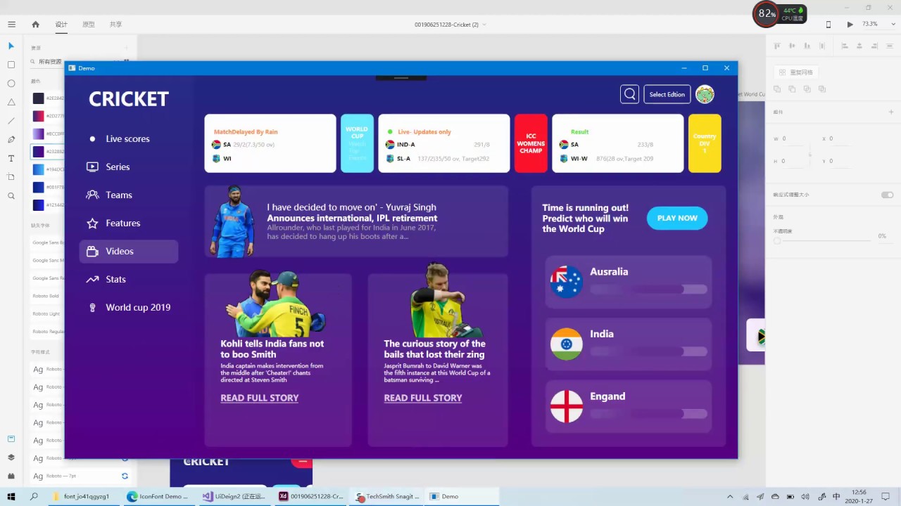 C Wpf Ui Design Examples Design Talk