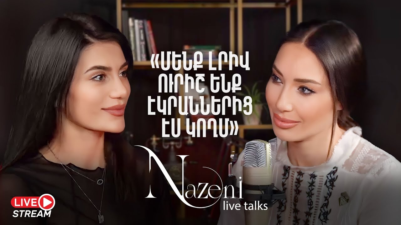 Live Talks õ õ õ õ õ õ õ õ õ õ õ õ õ õ õ õµõ õ õ õ õ õ ô õ õ õ ô õ õ õ õ õ ö õµõ õ Live 01 Youtube