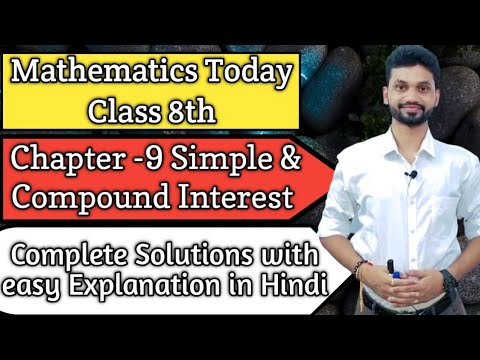 Class 8th Icse Math Chapter 9 Simple And Compound Interest S Chand O