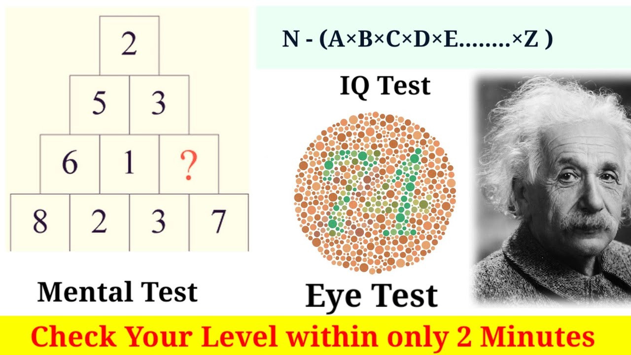 Mental Test Iq Test Eye Test Within 2 Minutes Brain Test