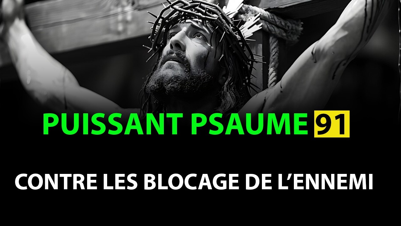 пёџpriгёre Matinale вђў Vendredi 13 Dг Cembre 2024 Evangile Du Jour вђўpsaume