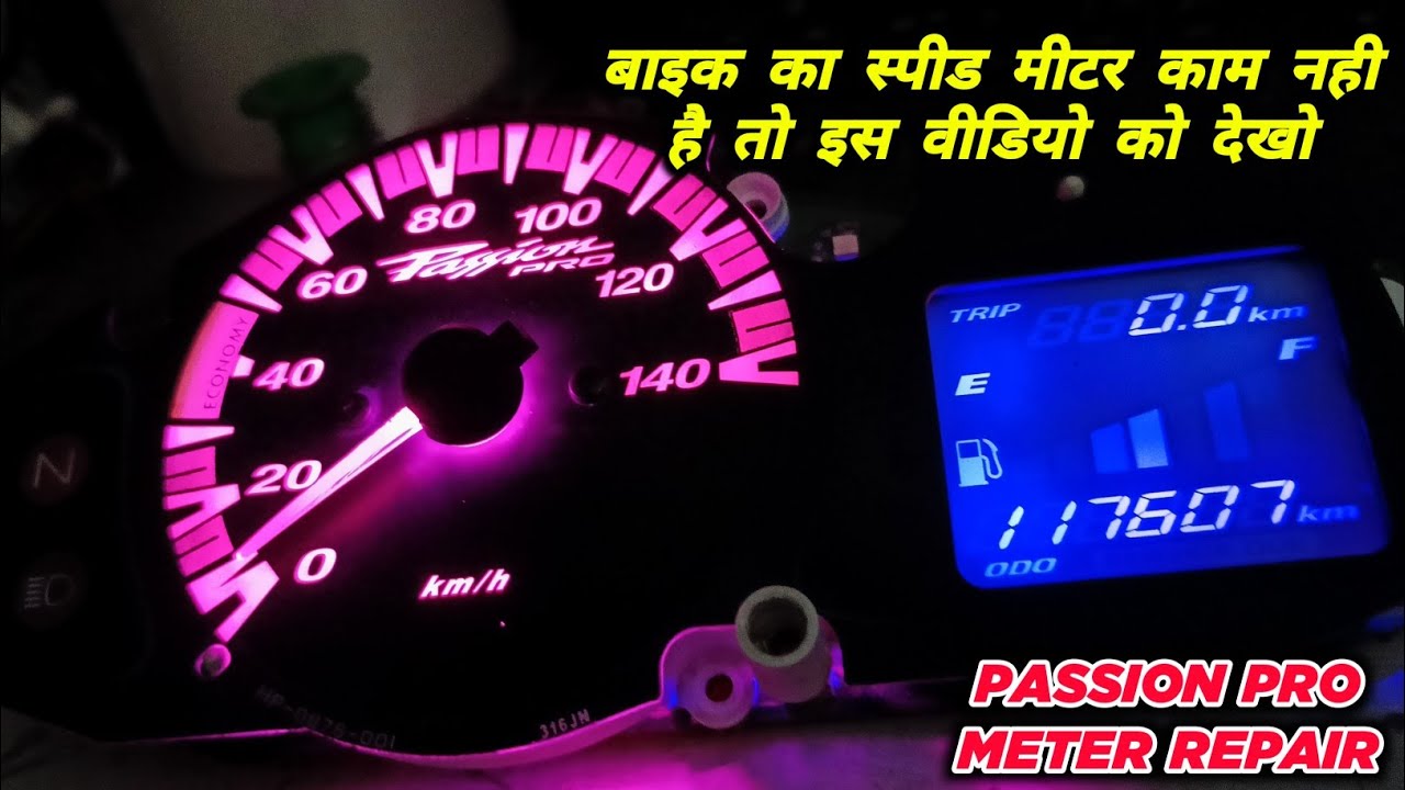 Passion Pro Meter Repair And Modifie Speedometer Zone Youtube