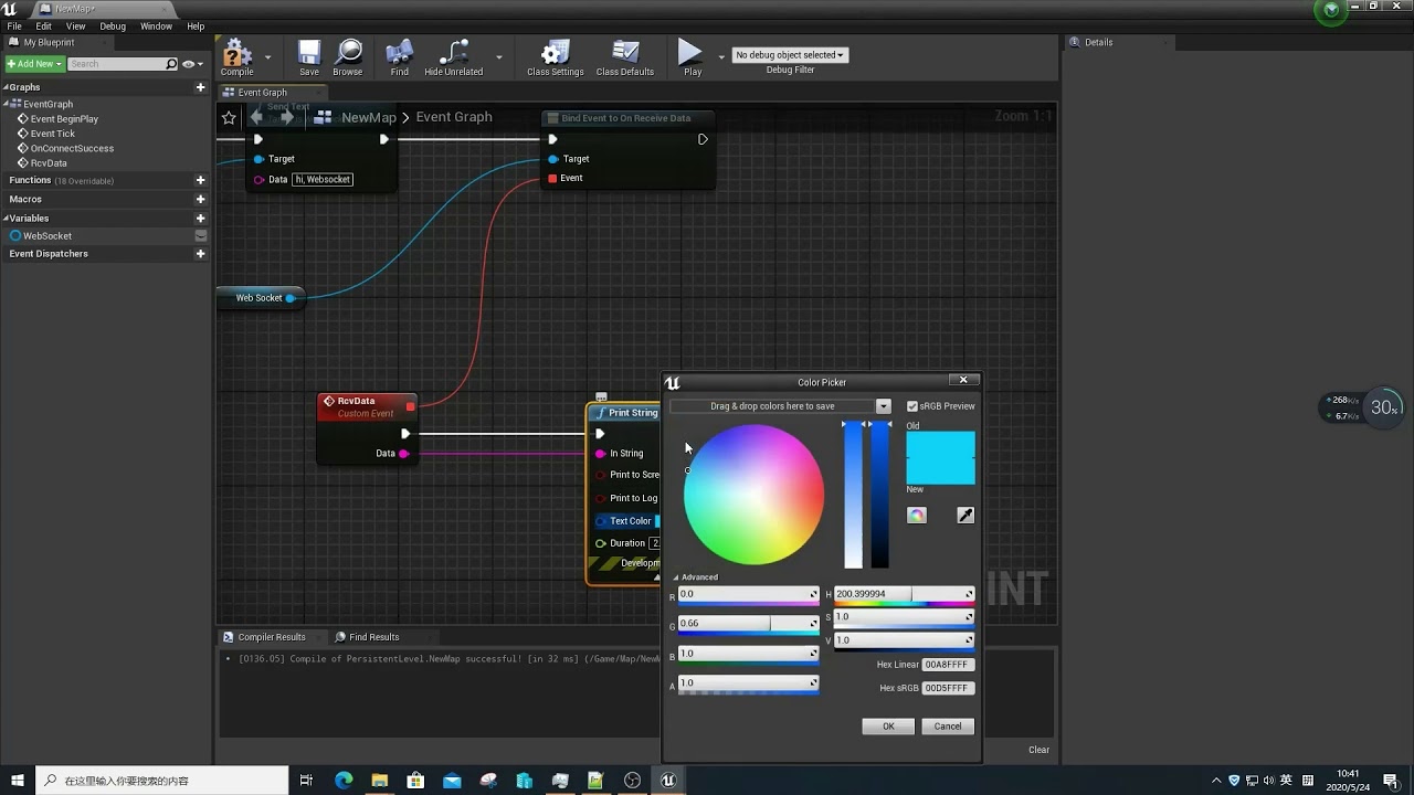 Websocket Tutorial Youtube