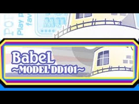 Malody Babel Model Dd101 Youtube