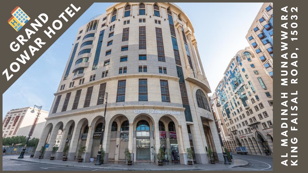 Grand Zowar Hotel Al Madinah Munawwara فندق جراند زوار المدينة