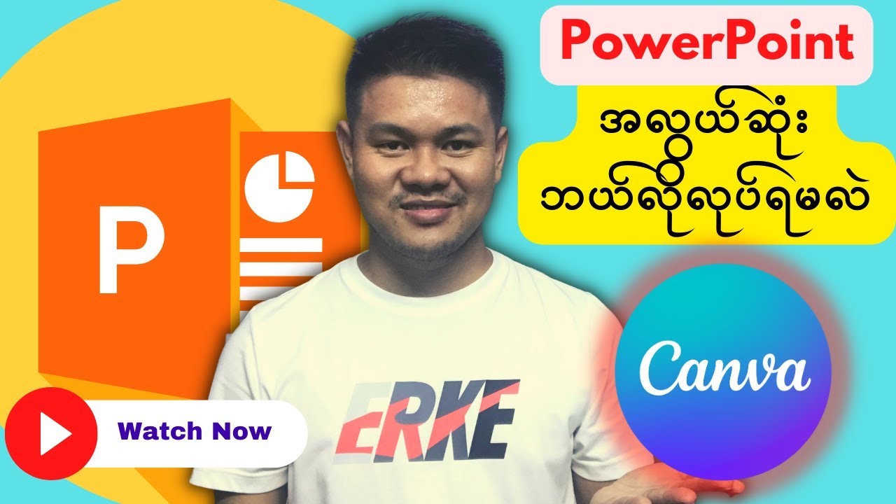 Powerpoint Youtube