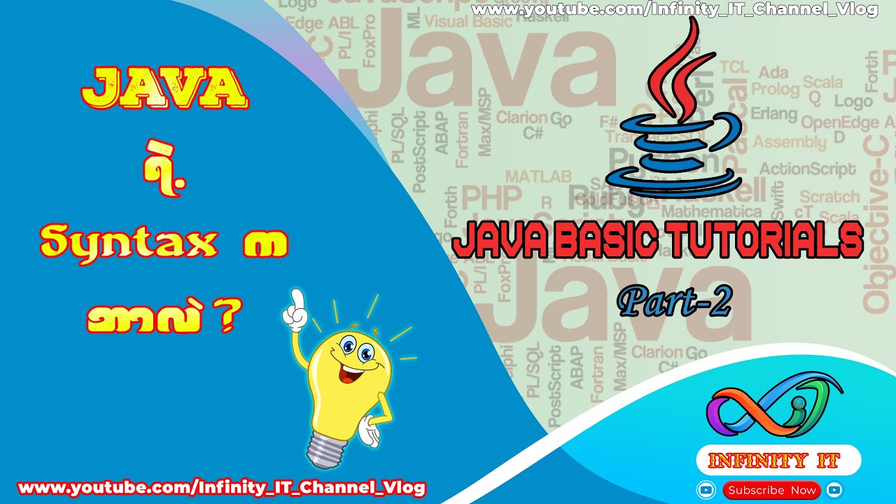 Java Syntax Java Output Print Infinity It Channel Vlog Burmese