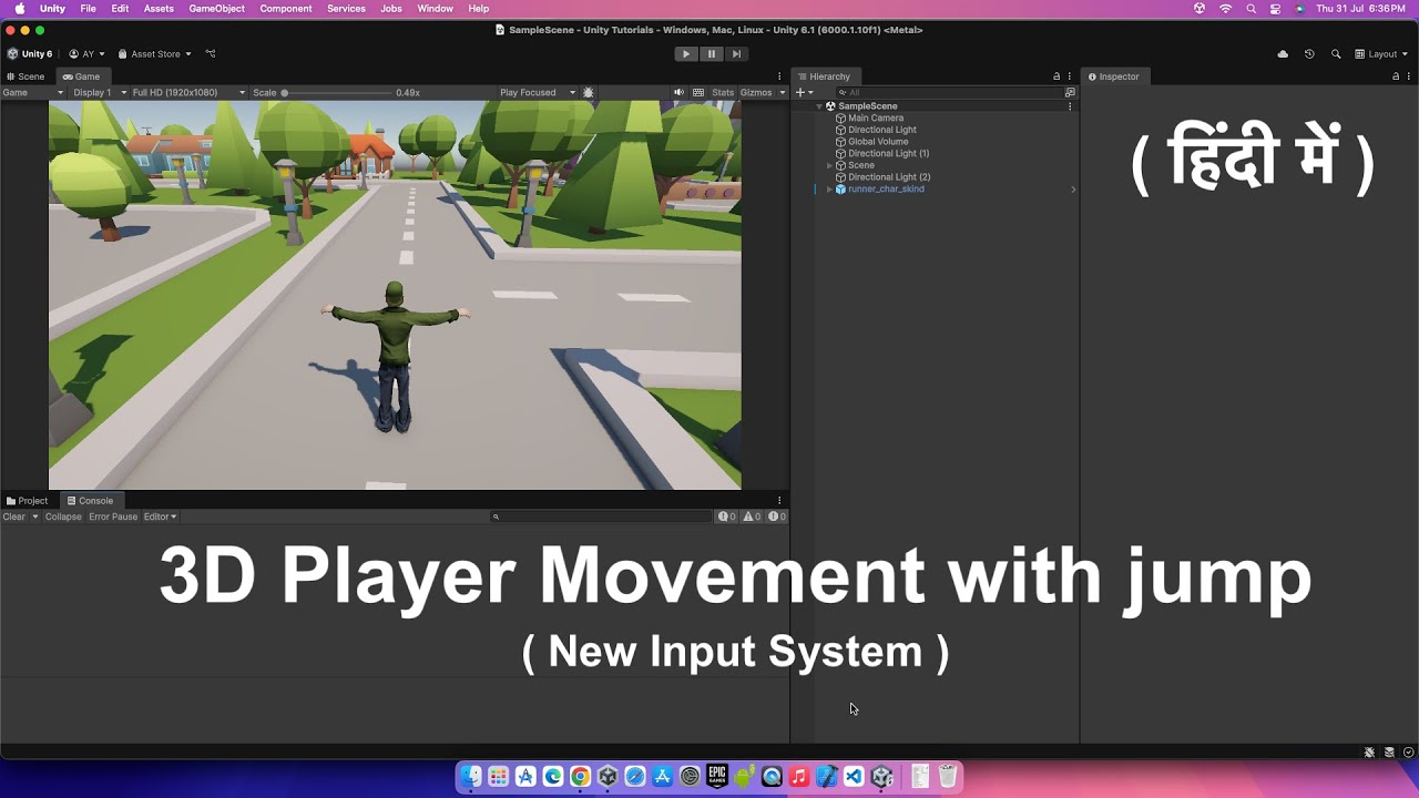 Unity 3d Player Movement With Jump New Input System Tutorial In Hindi