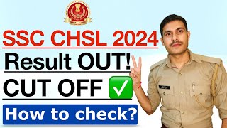 Ssc Chsl Result 2024 How To Check Ssc Chsl Tier 1 Result 2024 Ssc Chsl ...