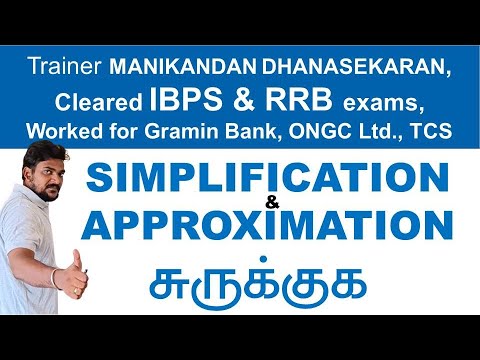 Simplification Basics Youtube