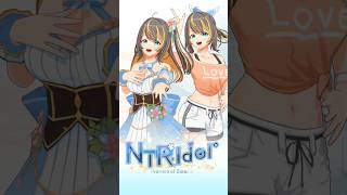 Make Her Your Personal Idol 丨ntr Idol Dlsite Mangopartygames Mango ...