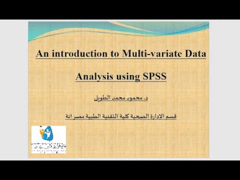 Spss Lecture 1 Introduction To Multivariate Data Analysis Youtube