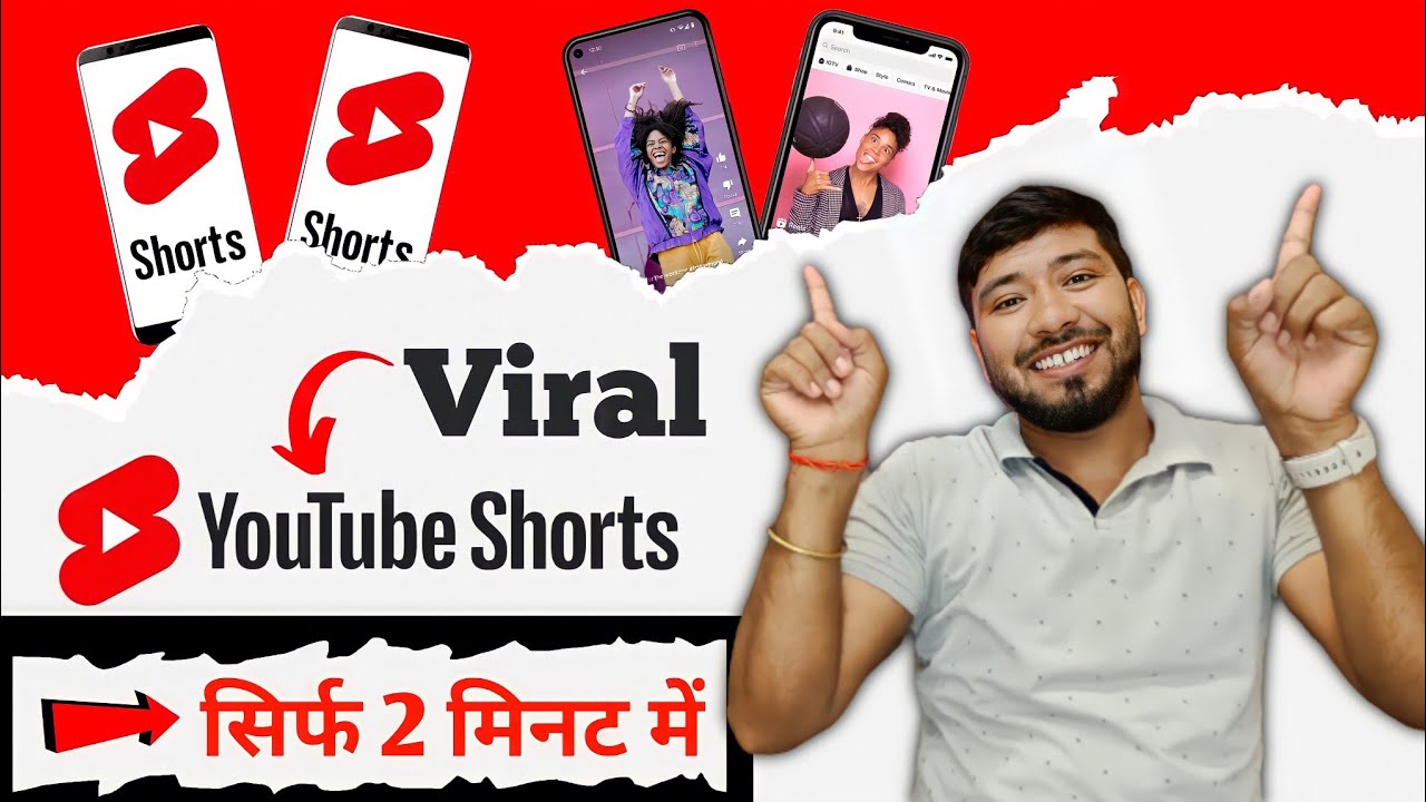 क वल 2 म नट म ह ग Youtube Shorts Viral Short Video Viral Tips