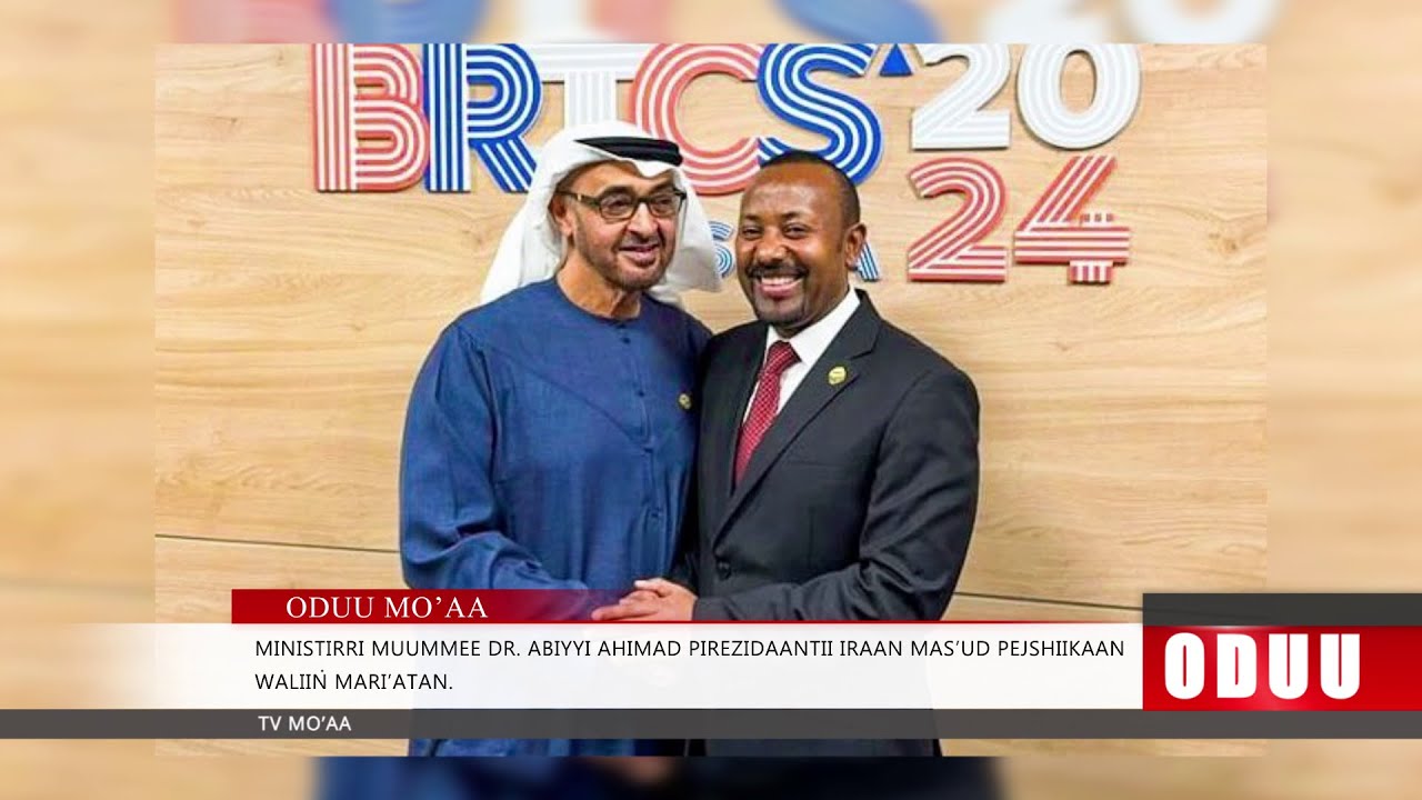 Oduu Roobii Galgalaa Youtube