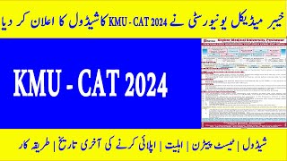 Kmu Cat Test 2024 Khyber Medical University Entry Test For Pharm D Dpt ...