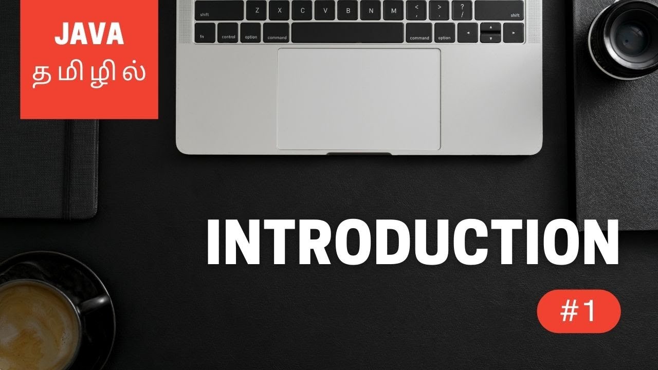 Java Programming 1 Introduction Tamil Youtube