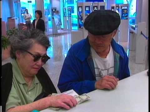 The Computer Chronicles Personal Finance Software 1996 Youtube