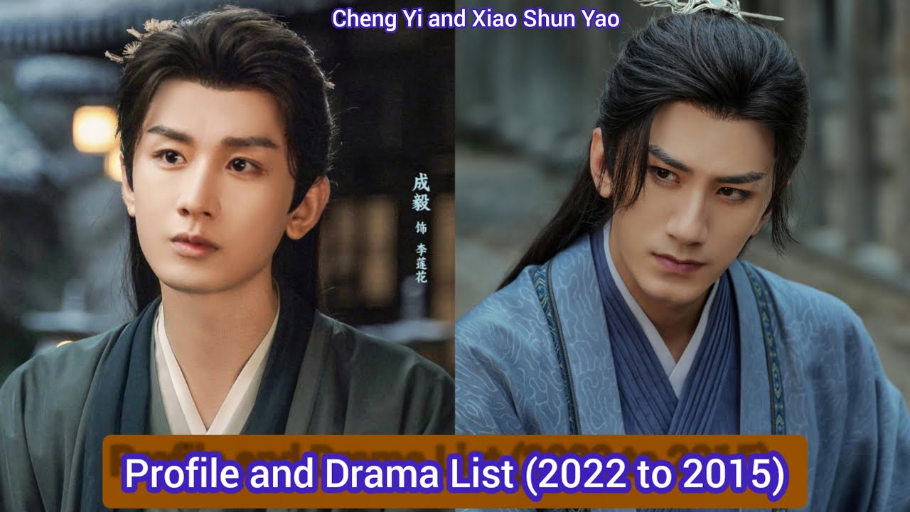 Cheng Yi And Xiao Shun Yao Mysterious Lotus Casebook Profile And