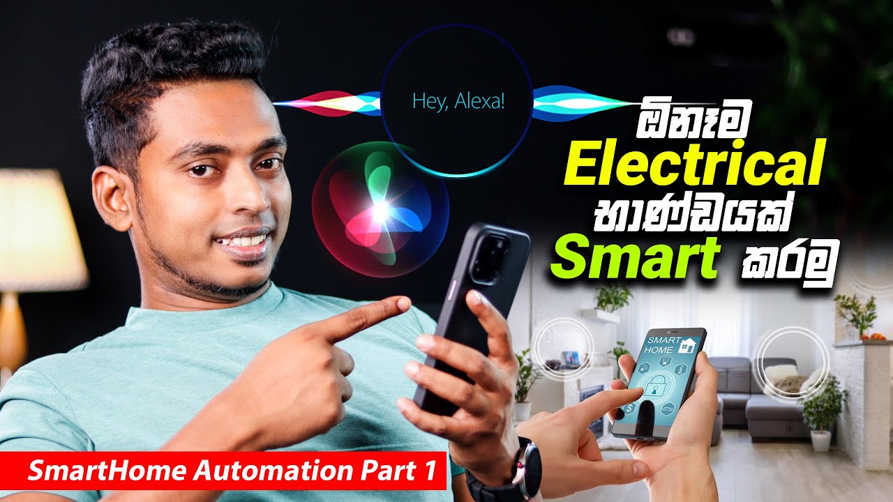 Home Office Automation With Autom8 Youtube