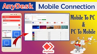 Anydesk Mobile To Pc Connection Anydesk Mobile Anydesk Tutorial Part 04 ...