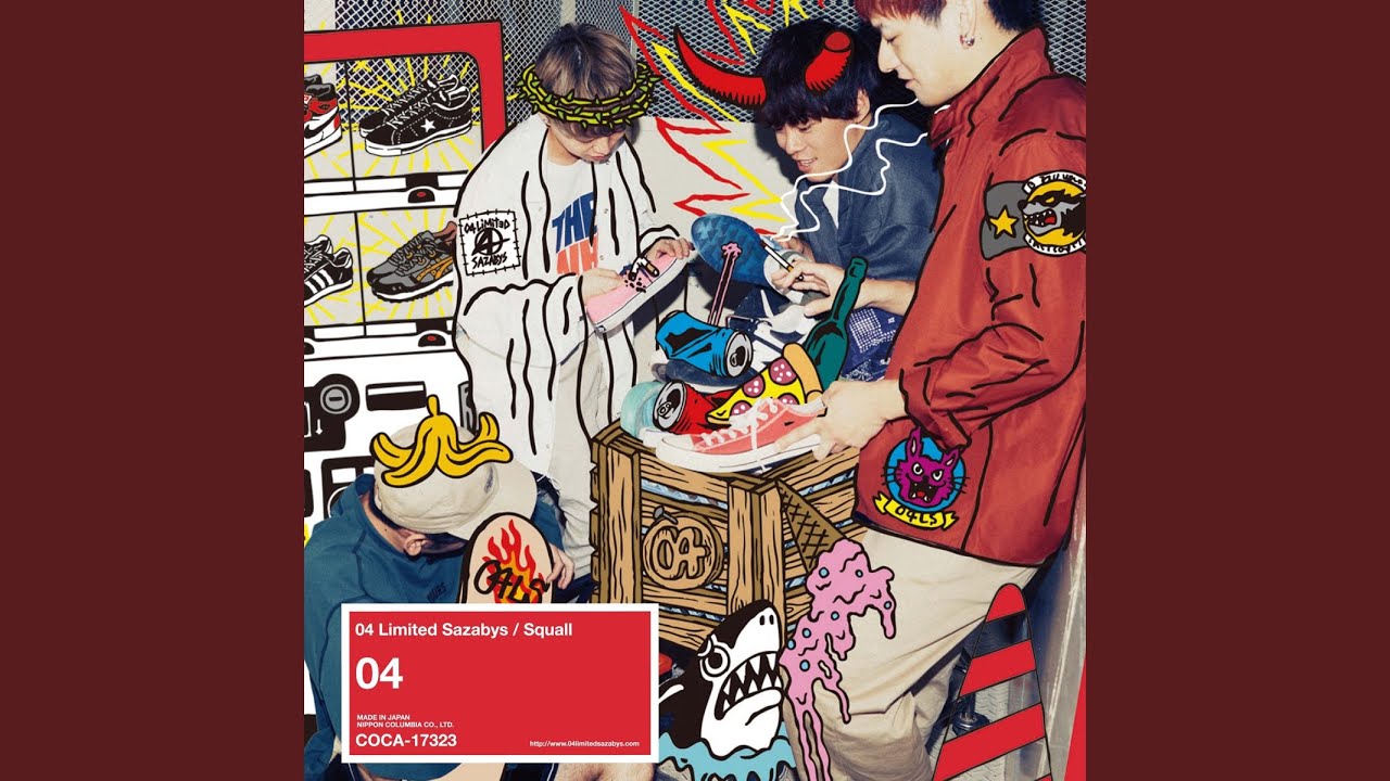 Happiness Youtube Music