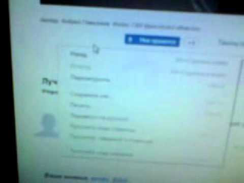 Mov01766 Youtube