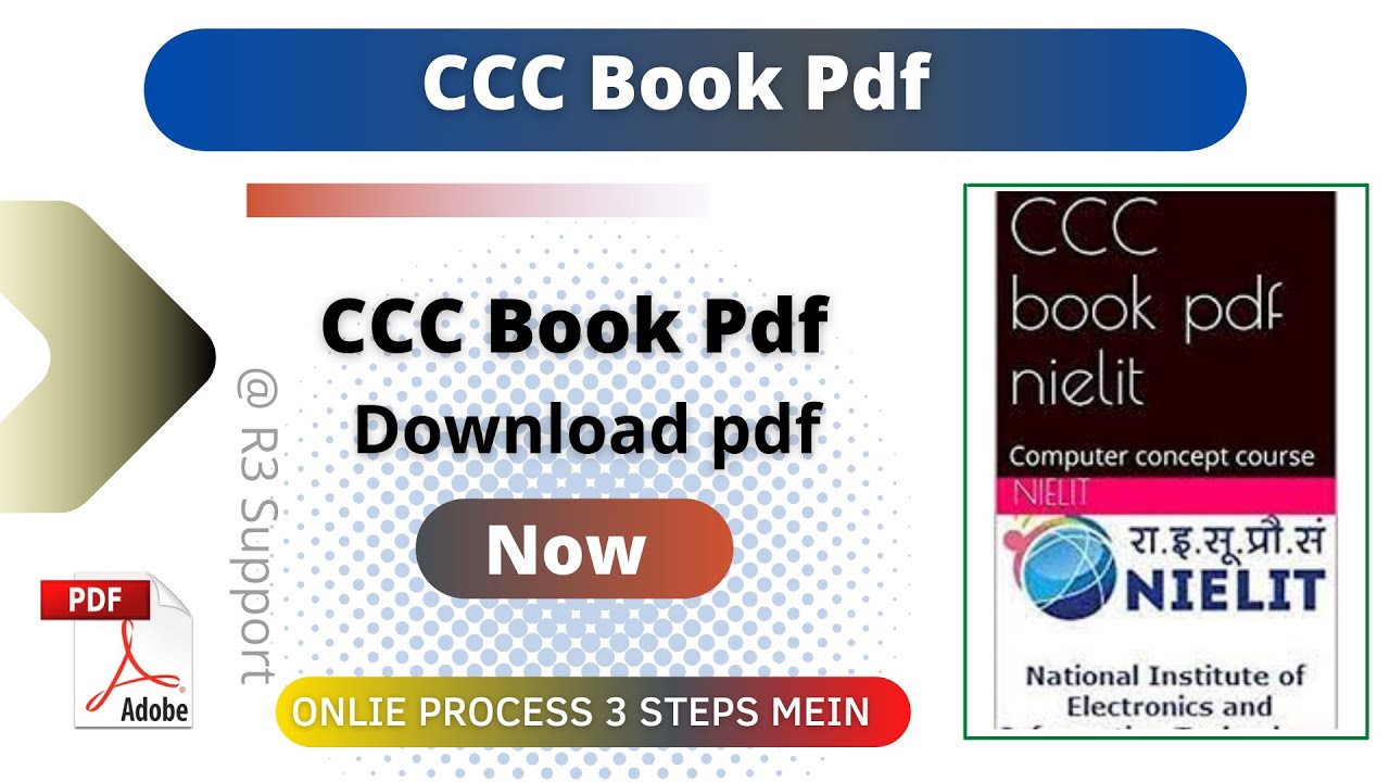 Ccc Book Pdf Ccc Book Pdf Download Ccc E Book Pdf Ccc E Book Pdf