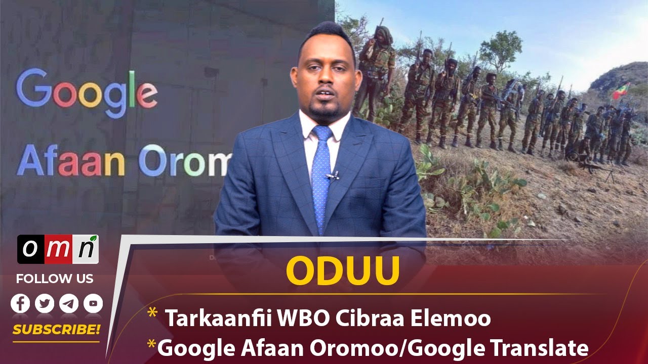 Omn Oduu Ijoo Caamsaa 12 2022 Youtube