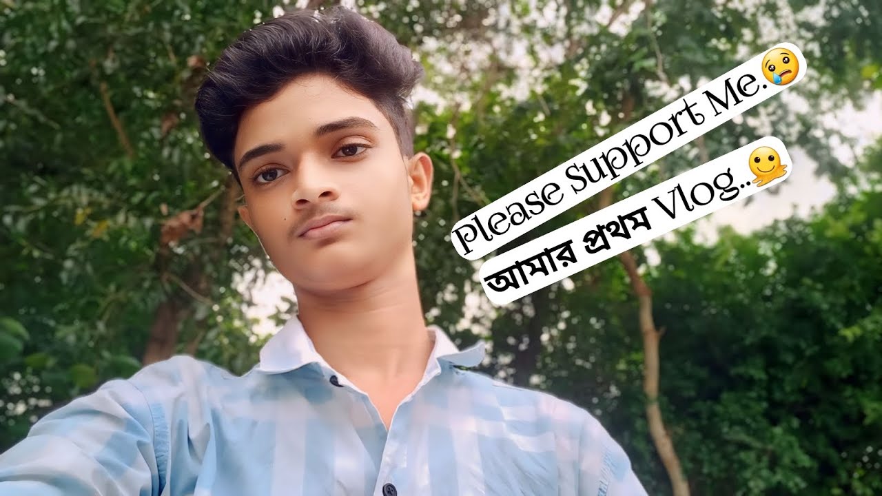 My First Vlog рџ а а а ѕа а єа ќа а ґа Vlog рџ Vlog 1 Youtube