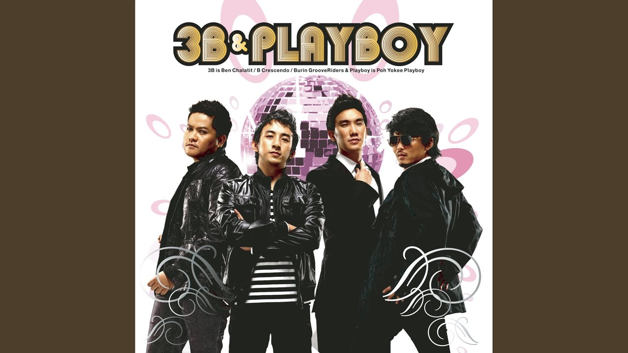 Hormone Youtube Music