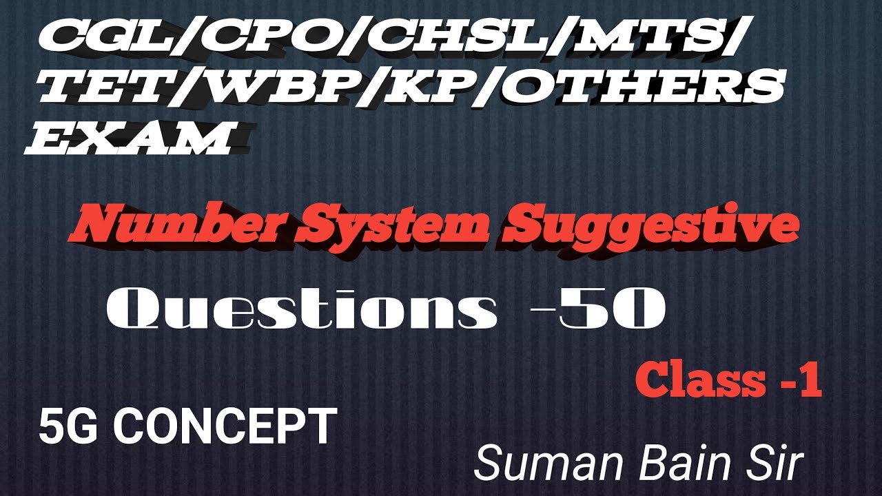 Number System Short Tricks Youtube