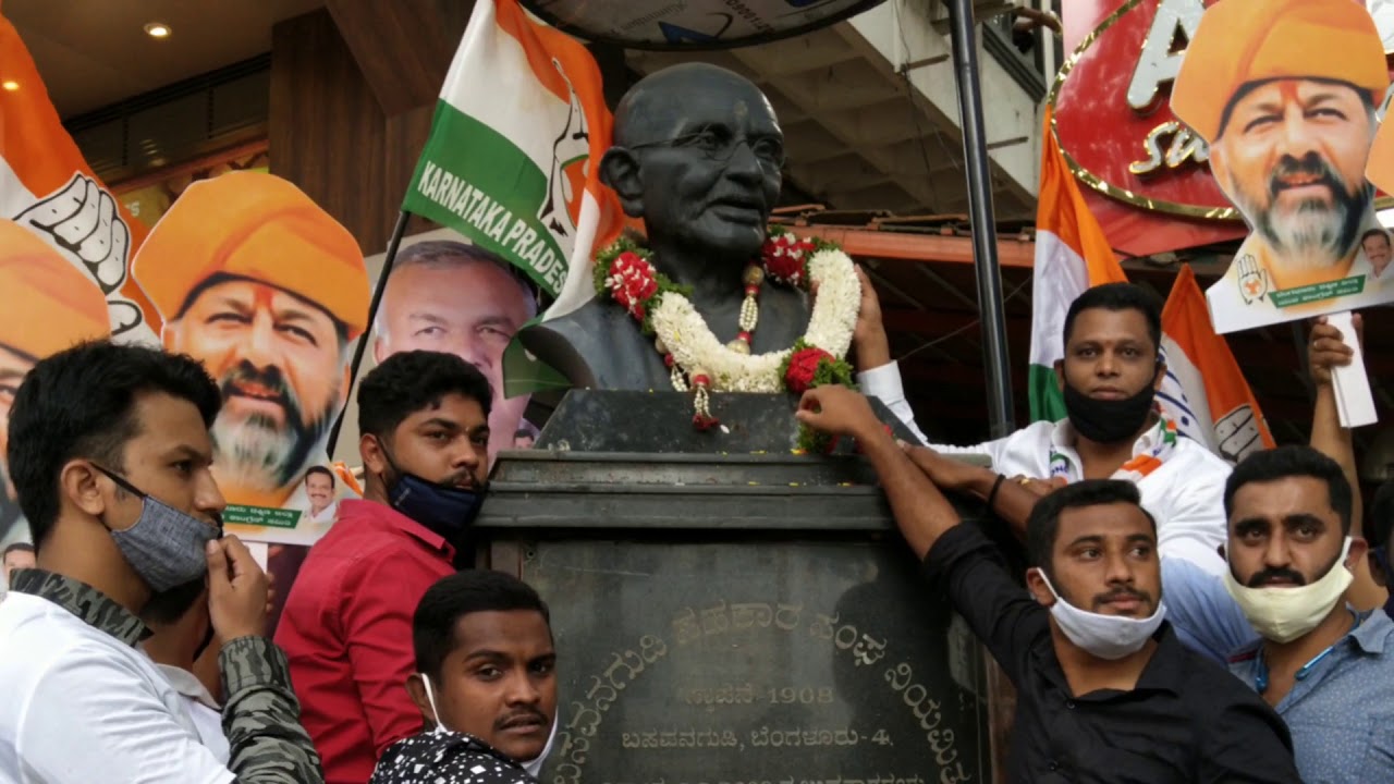 Dk Shivkumar Song Youtube