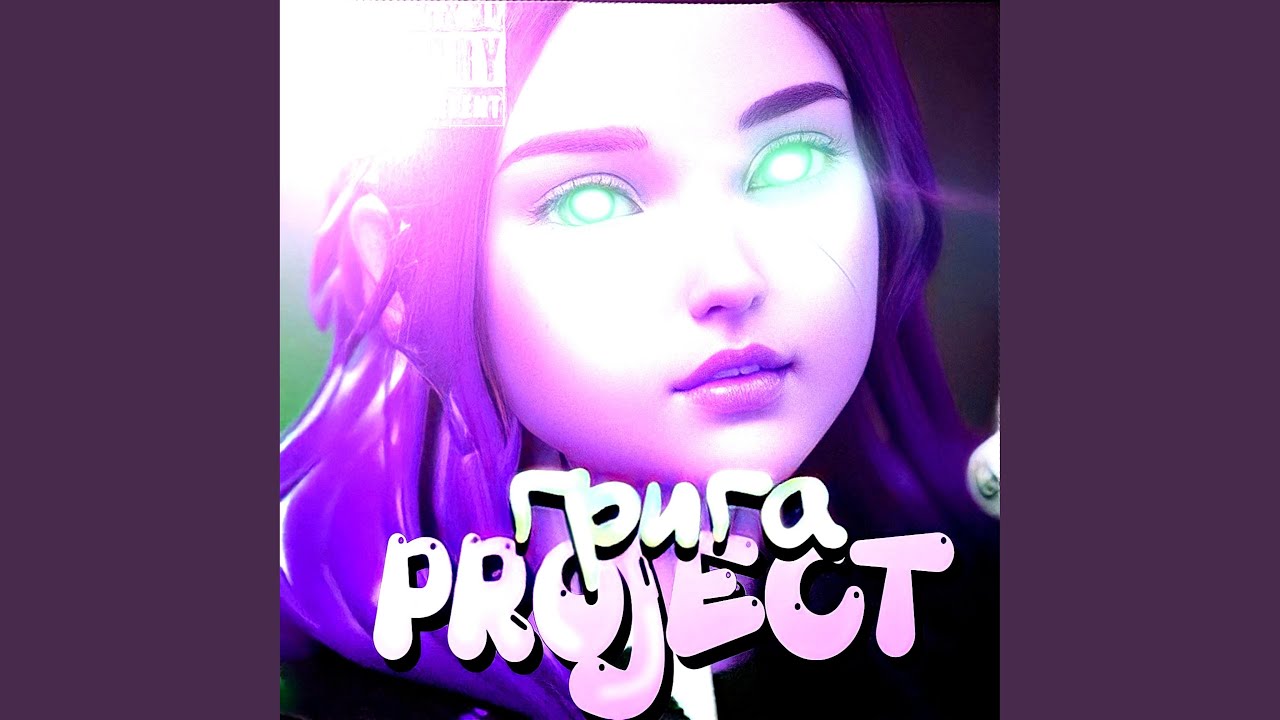 Project Youtube