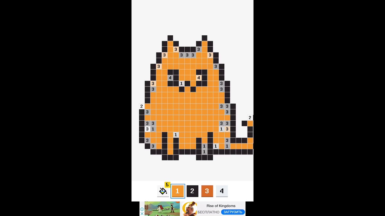 Pixel Cat Pixelcat Youtube