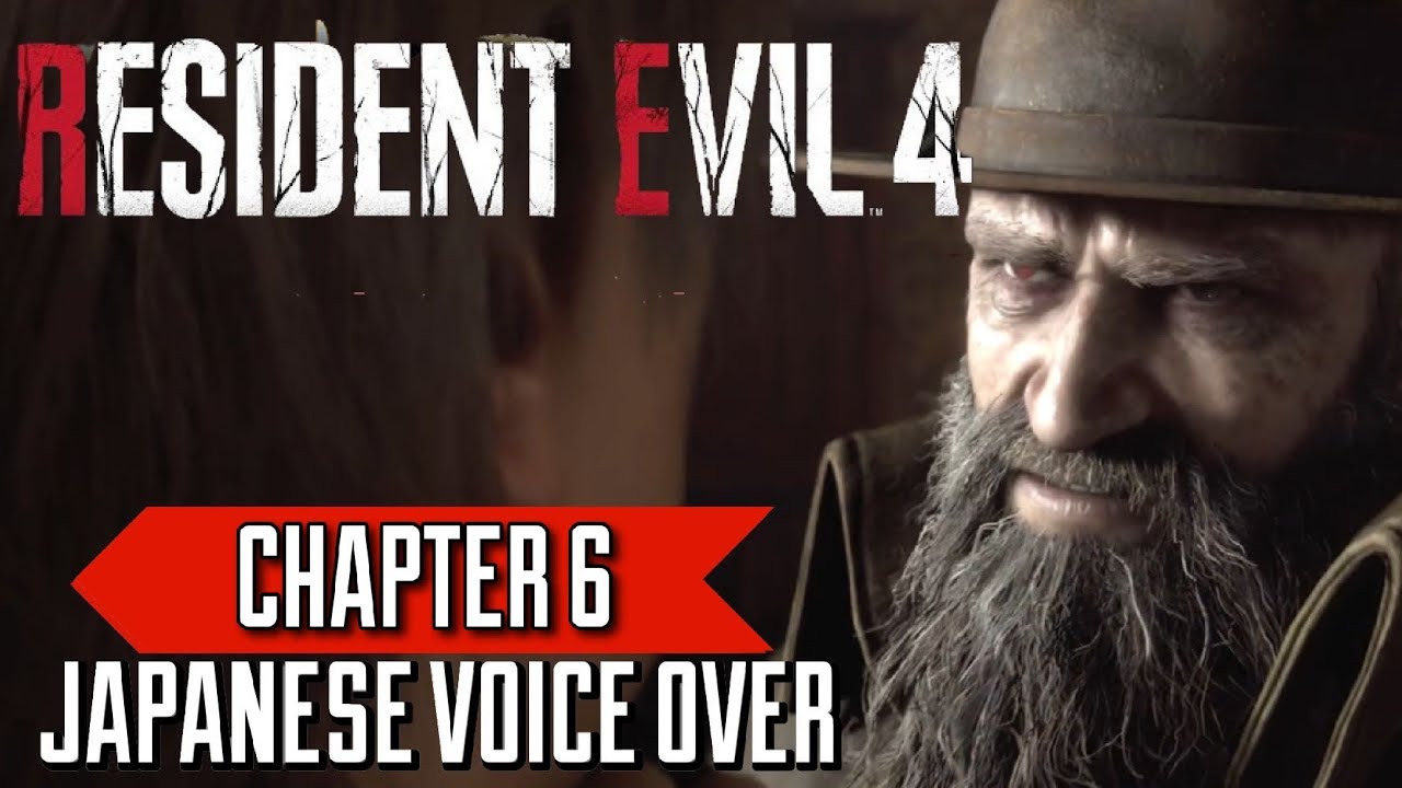 Resident Evil 4 Remake Japanese Voice Over Gameplay Chapter 6 No