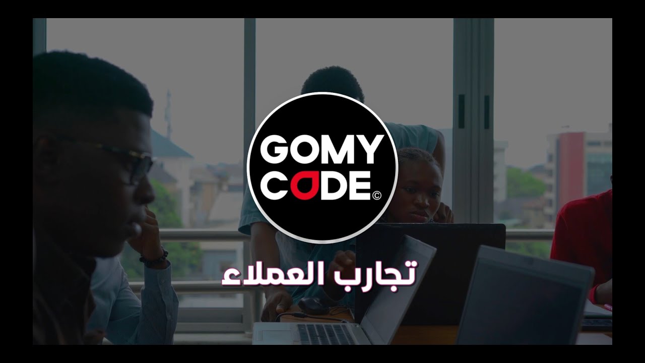 Gomycode Egypt Customer Experience With Ziwo Youtube
